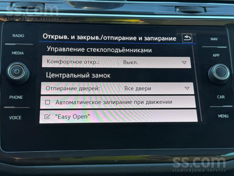 Серый Фольксваген Тигуан 2022 в Рига, объемом двигателя 2.00 л и пробегом 180 тыс. км за 21950 €, фото 27 на AUTOMOTO.COM.LV