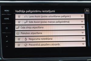 Grey Volkswagen Tiguan 2022 in Ventspils, with an engine capacity of 1.40 L and mileage of 120 thousand km for 24800 €, photo 32 on AUTOMOTO.COM.LV
