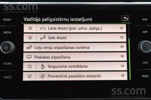 Серый Фольксваген Тигуан 2022 в Вентспилс, объемом двигателя 2.00 л и пробегом 134 тыс. км за 28300 €, фото 27 на AUTOMOTO.COM.LV