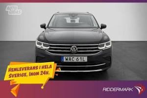 Pelēks Volkswagen Tiguan 2023 Kauņa, ar dzinēja tilpumu 0.00 L un nobraukumu 58 tūkst. km par 32746 €, foto 2 vietnē AUTOMOTO.COM.LV