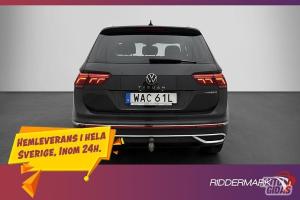 Pelēks Volkswagen Tiguan 2023 Kauņa, ar dzinēja tilpumu 0.00 L un nobraukumu 58 tūkst. km par 32746 €, foto 8 vietnē AUTOMOTO.COM.LV