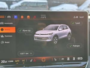 Grey Volkswagen Tiguan 2024 in Vilnius, with an engine capacity of 1.50 L and mileage of 19 thousand km for 28900 €, photo 12 on AUTOMOTO.COM.LV