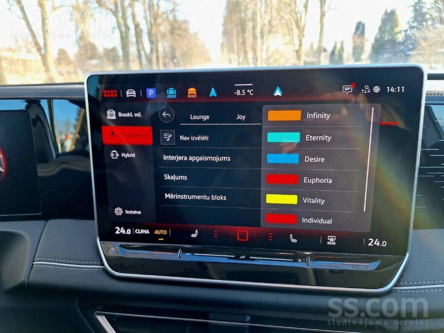 Pelēks Volkswagen Tiguan 2024 Ogre, ar dzinēja tilpumu 1.50 L un nobraukumu 18 tūkst. km par 37900 €, foto 20 vietnē AUTOMOTO.COM.LV