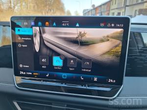 Pelēks Volkswagen Tiguan 2024 Ogre, ar dzinēja tilpumu 1.50 L un nobraukumu 18 tūkst. km par 37900 €, foto 21 vietnē AUTOMOTO.COM.LV