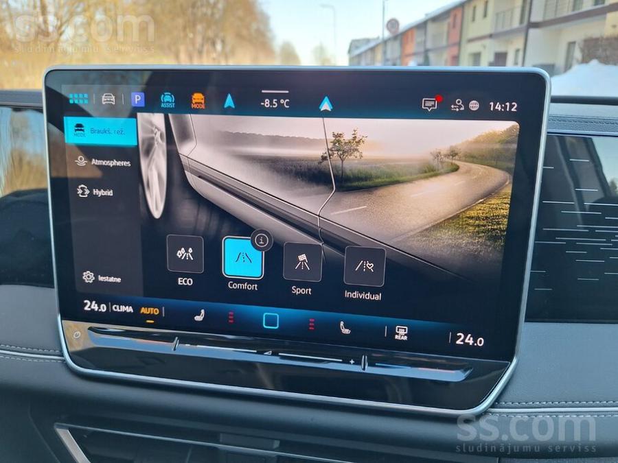 Pelēks Volkswagen Tiguan 2024 Ogre, ar dzinēja tilpumu 1.50 L un nobraukumu 18 tūkst. km par 37900 €, foto 21 vietnē AUTOMOTO.COM.LV