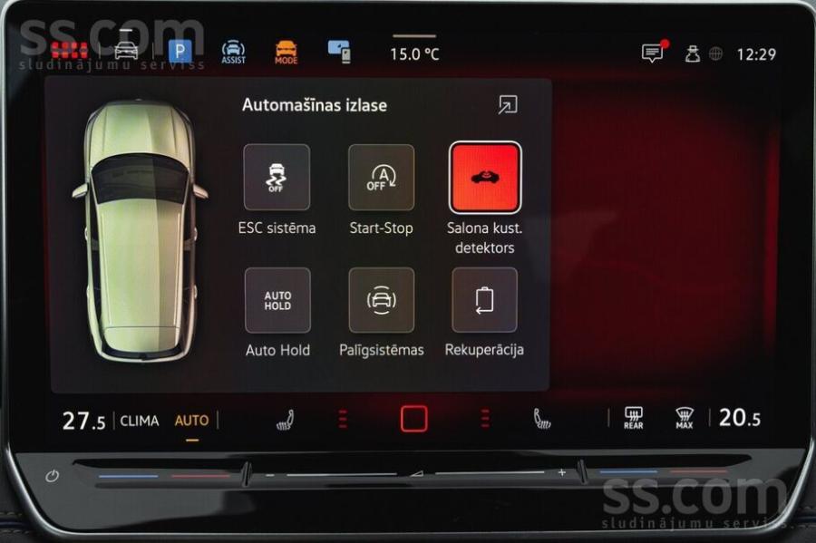 Pelēks Volkswagen Tiguan 2024 Ventspils, ar dzinēja tilpumu 1.50 L un nobraukumu 49 tūkst. km par 35300 €, foto 22 vietnē AUTOMOTO.COM.LV