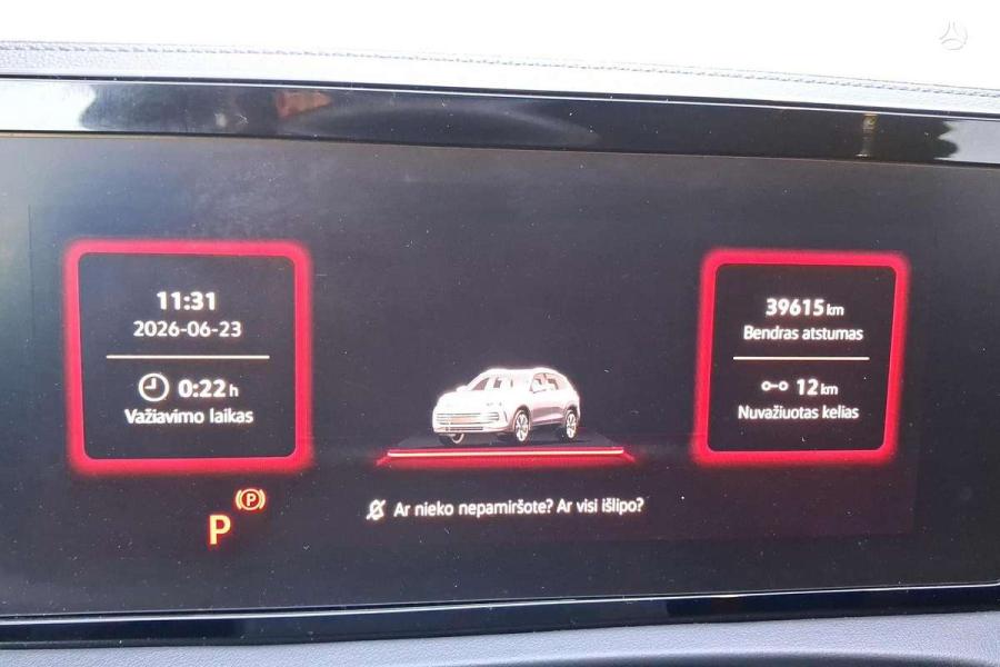 Серый Фольксваген Тигуан 2024 в Клайпеда, объемом двигателя 1.50 л и пробегом 40 тыс. км за 37000 €, фото 15 на AUTOMOTO.COM.LV