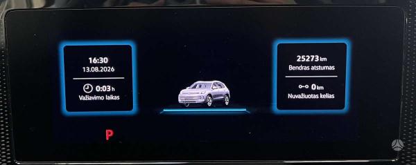 Pelēks Volkswagen Tiguan 2024 Kauņa, ar dzinēja tilpumu 1.50 L un nobraukumu 0 tūkst. km par 28500 €, foto 10 vietnē AUTOMOTO.COM.LV