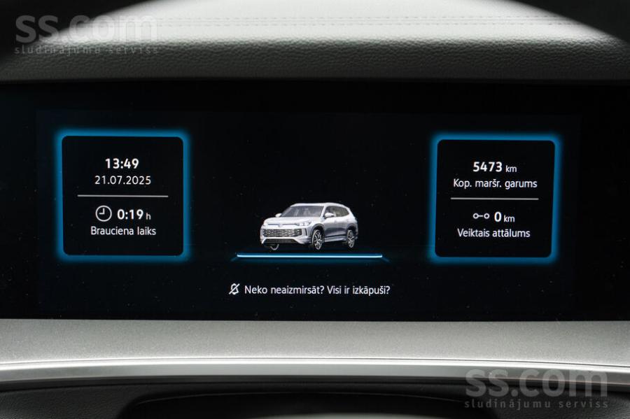 Grey Volkswagen Tiguan 2025 in Riga, with an engine capacity of 1.50 L and mileage of 5 thousand km for 37900 €, photo 23 on AUTOMOTO.COM.LV
