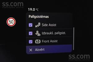 Pelēks Volkswagen Tiguan 2025 Ventspils, ar dzinēja tilpumu 1.50 L un nobraukumu 16 tūkst. km par 47500 €, foto 25 vietnē AUTOMOTO.COM.LV