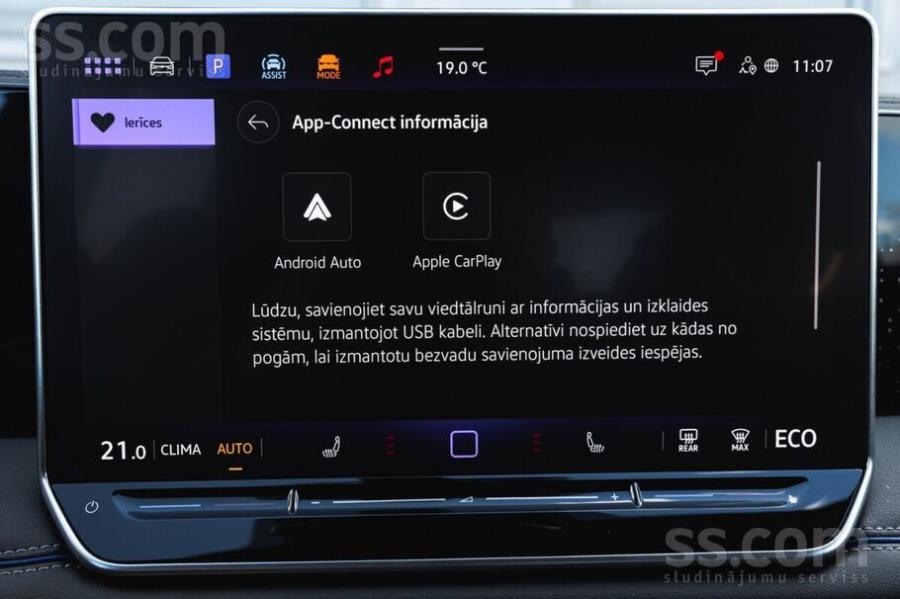 Pelēks Volkswagen Tiguan 2025 Ventspils, ar dzinēja tilpumu 1.50 L un nobraukumu 16 tūkst. km par 47500 €, foto 28 vietnē AUTOMOTO.COM.LV