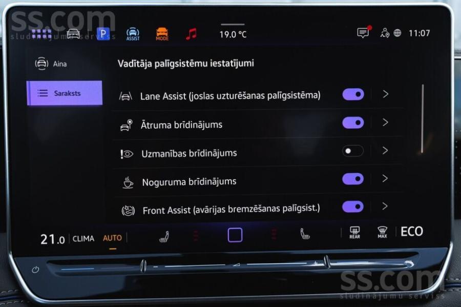 Pelēks Volkswagen Tiguan 2025 Ventspils, ar dzinēja tilpumu 1.50 L un nobraukumu 16 tūkst. km par 47500 €, foto 29 vietnē AUTOMOTO.COM.LV