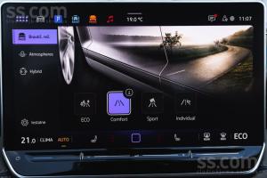 Pelēks Volkswagen Tiguan 2025 Ventspils, ar dzinēja tilpumu 1.50 L un nobraukumu 16 tūkst. km par 47500 €, foto 30 vietnē AUTOMOTO.COM.LV