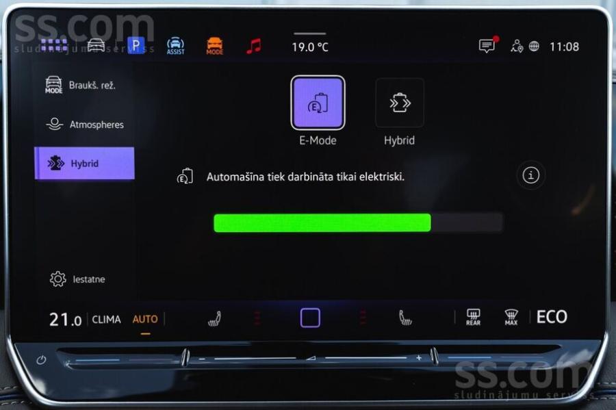 Pelēks Volkswagen Tiguan 2025 Ventspils, ar dzinēja tilpumu 1.50 L un nobraukumu 16 tūkst. km par 47500 €, foto 32 vietnē AUTOMOTO.COM.LV