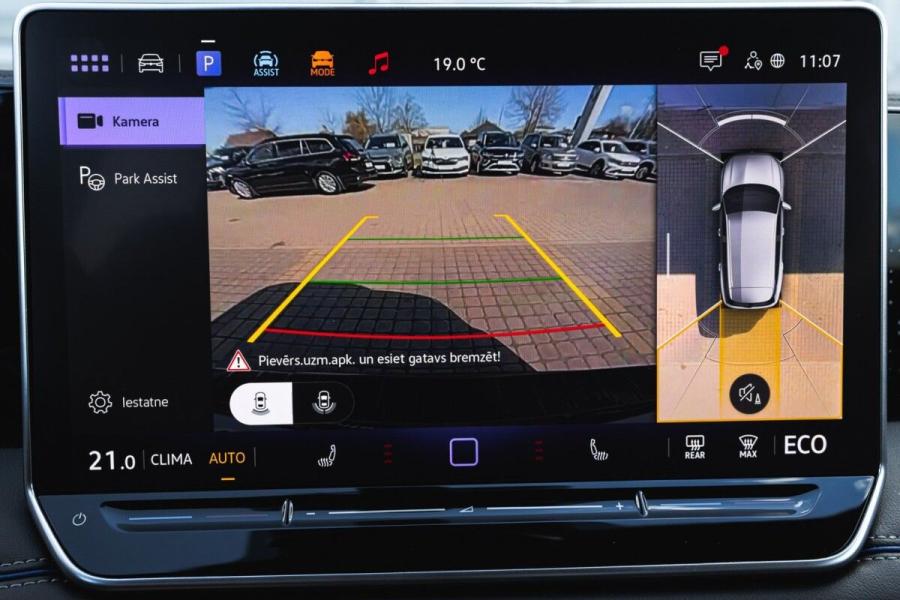Pelēks Volkswagen Tiguan 2025 Ventspils, ar dzinēja tilpumu 1.50 L un nobraukumu 16 tūkst. km par 47500 €, foto 26 vietnē AUTOMOTO.COM.LV