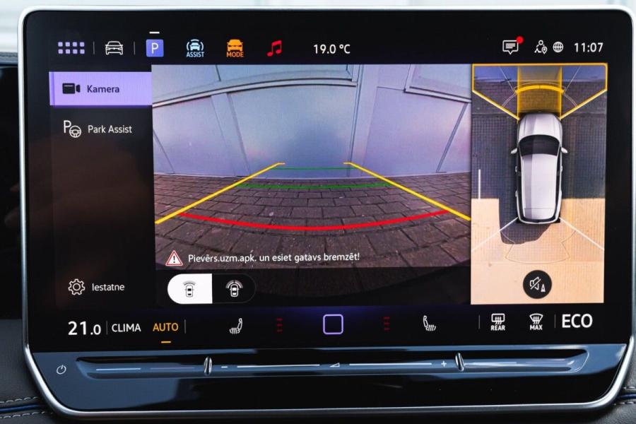 Pelēks Volkswagen Tiguan 2025 Ventspils, ar dzinēja tilpumu 1.50 L un nobraukumu 16 tūkst. km par 47500 €, foto 27 vietnē AUTOMOTO.COM.LV