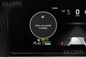 Серый Фольксваген Тигуан 2025 в Рига, объемом двигателя 1.50 л и пробегом 12 тыс. км за 37900 €, фото 17 на AUTOMOTO.COM.LV
