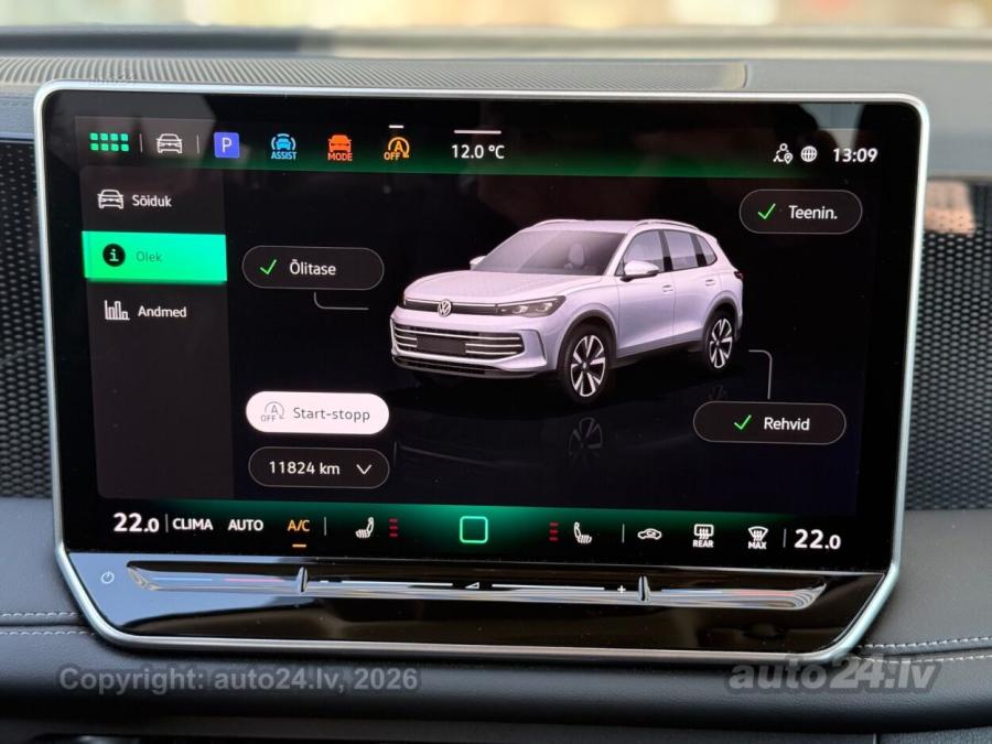 Серый Фольксваген Тигуан 2025 в Тарту, объемом двигателя 1.50 л и пробегом 13 тыс. км за 32900 €, фото 14 на AUTOMOTO.COM.LV