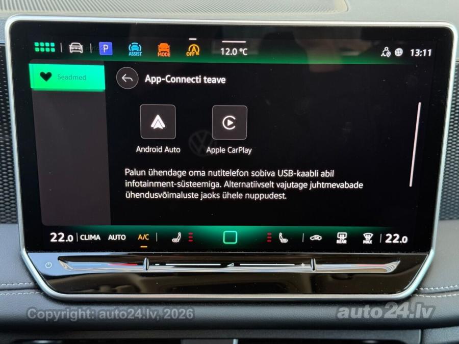 Серый Фольксваген Тигуан 2025 в Тарту, объемом двигателя 1.50 л и пробегом 13 тыс. км за 32900 €, фото 17 на AUTOMOTO.COM.LV