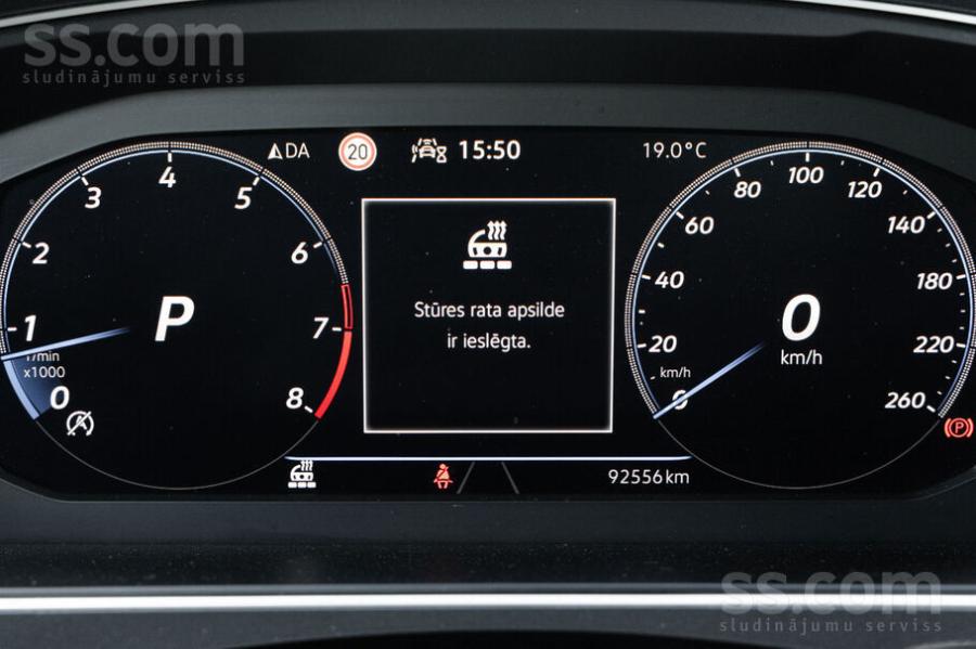 Volkswagen Tiguan 2021 Rīga, ar dzinēja tilpumu 1.50 L un nobraukumu 93 tūkst. km par 26350 €, foto 20 vietnē AUTOMOTO.COM.LV