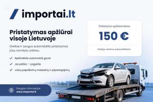 Sarkans Volkswagen Tiguan 2009 Klaipėda, ar dzinēja tilpumu 1.98 L un nobraukumu 121 tūkst. km par 3400 €, foto 7 vietnē AUTOMOTO.COM.LV