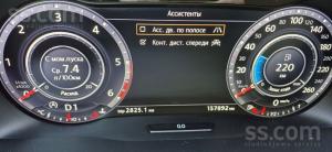 Sarkans Volkswagen Tiguan 2016 Rīga, ar dzinēja tilpumu 2.00 L un nobraukumu 158 tūkst. km par 15200 €, foto 10 vietnē AUTOMOTO.COM.LV