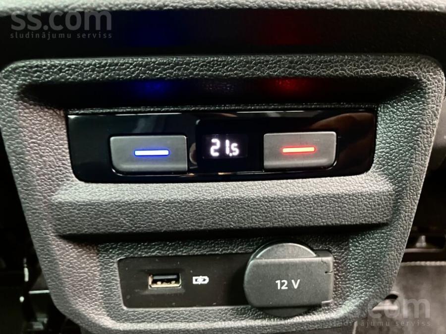Sarkans Volkswagen Tiguan 2018 Talsi, ar dzinēja tilpumu 1.40 L un nobraukumu 228 tūkst. km par 16500 €, foto 21 vietnē AUTOMOTO.COM.LV