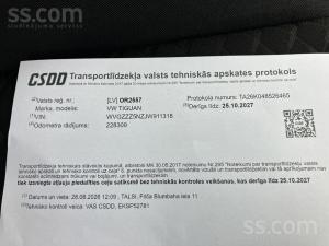 Sarkans Volkswagen Tiguan 2018 Talsi, ar dzinēja tilpumu 1.40 L un nobraukumu 228 tūkst. km par 16500 €, foto 24 vietnē AUTOMOTO.COM.LV