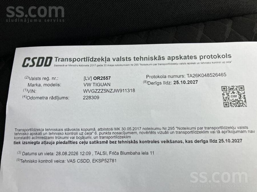 Sarkans Volkswagen Tiguan 2018 Talsi, ar dzinēja tilpumu 1.40 L un nobraukumu 228 tūkst. km par 16500 €, foto 24 vietnē AUTOMOTO.COM.LV