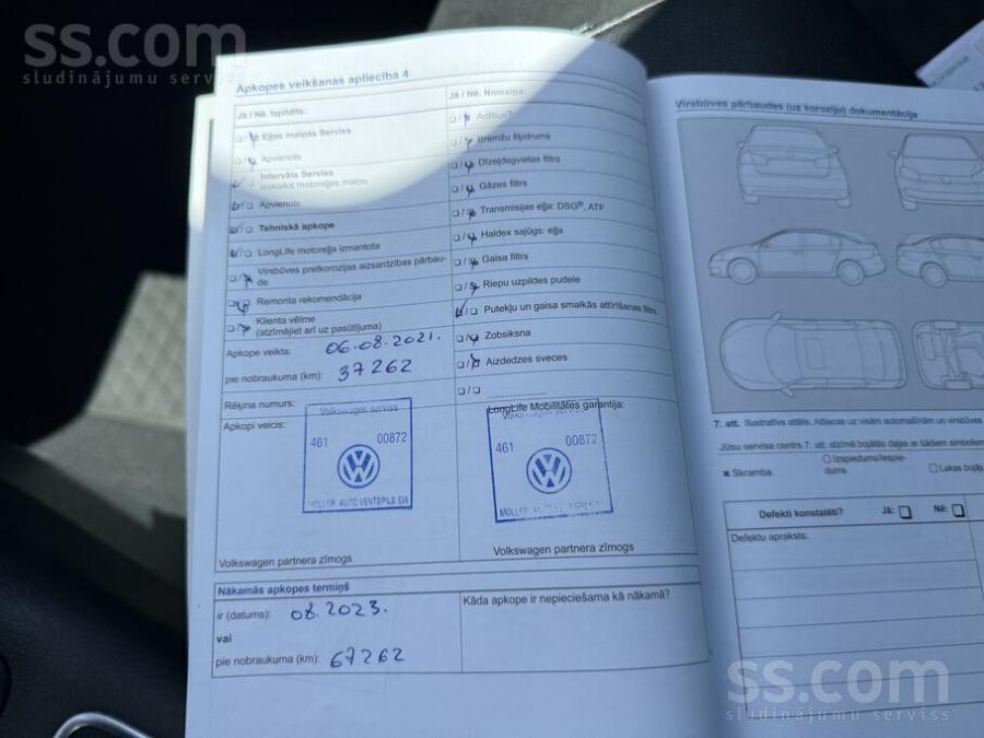 Violets Volkswagen Tiguan 2013 Rīga, ar dzinēja tilpumu 2.00 L un nobraukumu 49 tūkst. km par 11500 €, foto 26 vietnē AUTOMOTO.COM.LV