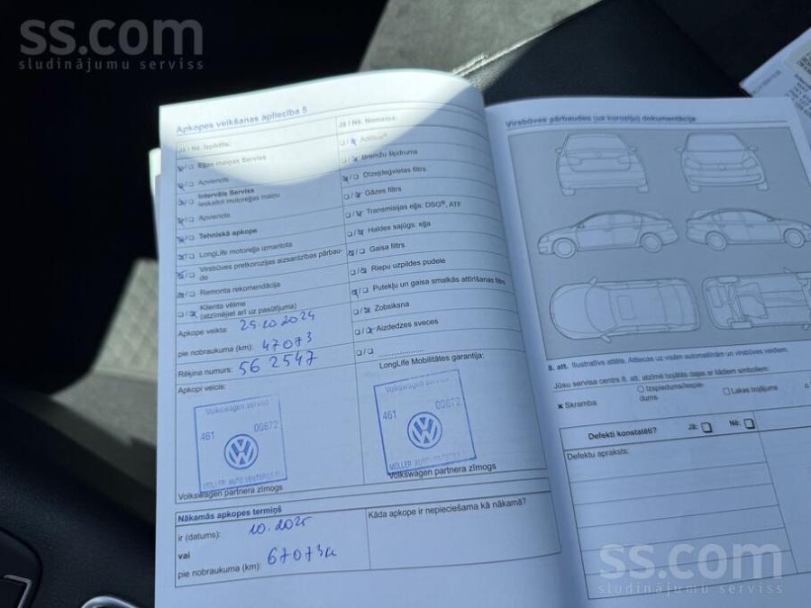 Violets Volkswagen Tiguan 2013 Rīga, ar dzinēja tilpumu 2.00 L un nobraukumu 49 tūkst. km par 11500 €, foto 27 vietnē AUTOMOTO.COM.LV