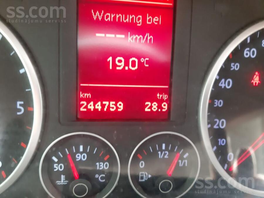 White Volkswagen Tiguan 2008 in Daugavpils, with an engine capacity of 2.00 L and mileage of 0 thousand km for 5750 €, photo 16 on AUTOMOTO.COM.LV