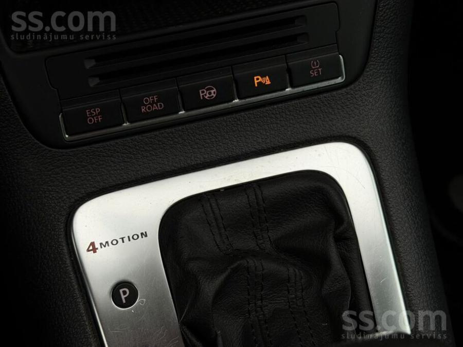 Balts Volkswagen Tiguan 2009 Rīga, ar dzinēja tilpumu 2.00 L un nobraukumu 315 tūkst. km par 4650 €, foto 21 vietnē AUTOMOTO.COM.LV
