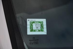 Белый Фольксваген Тигуан 2012 в Рига, объемом двигателя 1.40 л и пробегом 265 тыс. км за 8800 €, фото 64 на AUTOMOTO.COM.LV