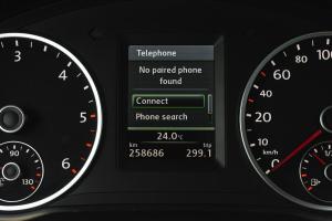 Balts Volkswagen Tiguan 2012 Ventspils, ar dzinēja tilpumu 2.00 L un nobraukumu 260 tūkst. km par 7900 €, foto 22 vietnē AUTOMOTO.COM.LV