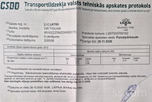 White Volkswagen Tiguan 2013 in Liepaja, with an engine capacity of 2.00 L and mileage of 256 thousand km for 9777 €, photo 16 on AUTOMOTO.COM.LV