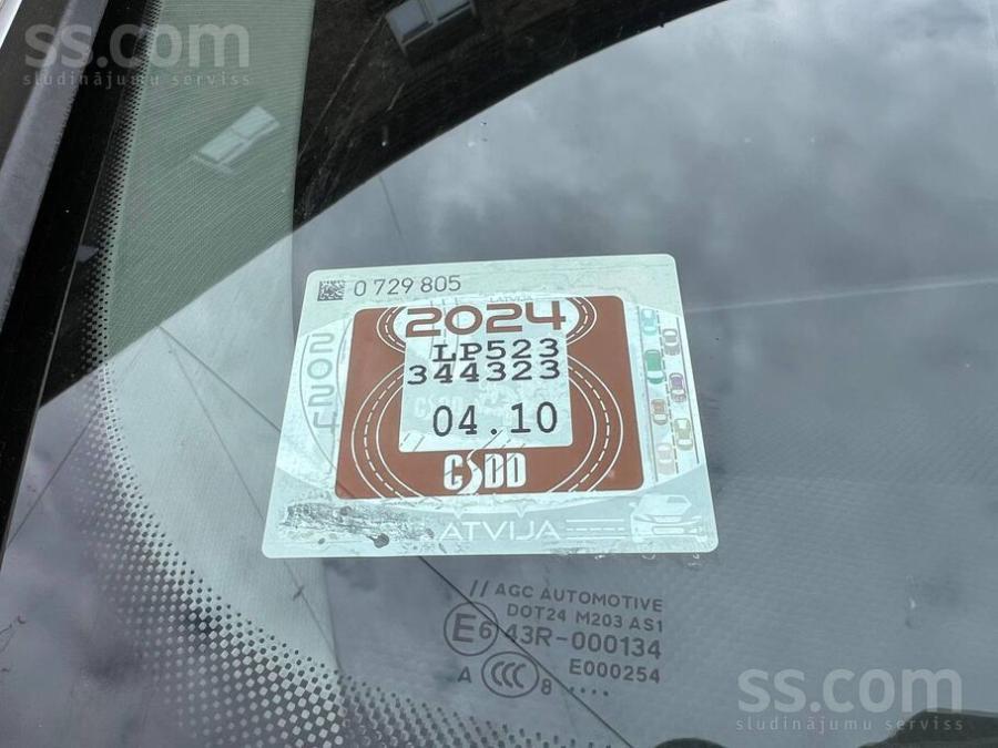 Balts Volkswagen Tiguan 2016 Rīga, ar dzinēja tilpumu 2.00 L un nobraukumu 208 tūkst. km par 14000 €, foto 12 vietnē AUTOMOTO.COM.LV