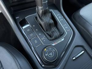 Balts Volkswagen Tiguan 2016 Jelgava, ar dzinēja tilpumu 2.00 L un nobraukumu 140 tūkst. km par 17950 €, foto 14 vietnē AUTOMOTO.COM.LV