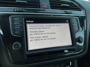 Balts Volkswagen Tiguan 2016 Jelgava, ar dzinēja tilpumu 2.00 L un nobraukumu 140 tūkst. km par 17950 €, foto 17 vietnē AUTOMOTO.COM.LV