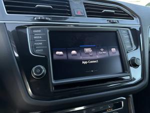 Balts Volkswagen Tiguan 2016 Jelgava, ar dzinēja tilpumu 2.00 L un nobraukumu 140 tūkst. km par 17950 €, foto 18 vietnē AUTOMOTO.COM.LV