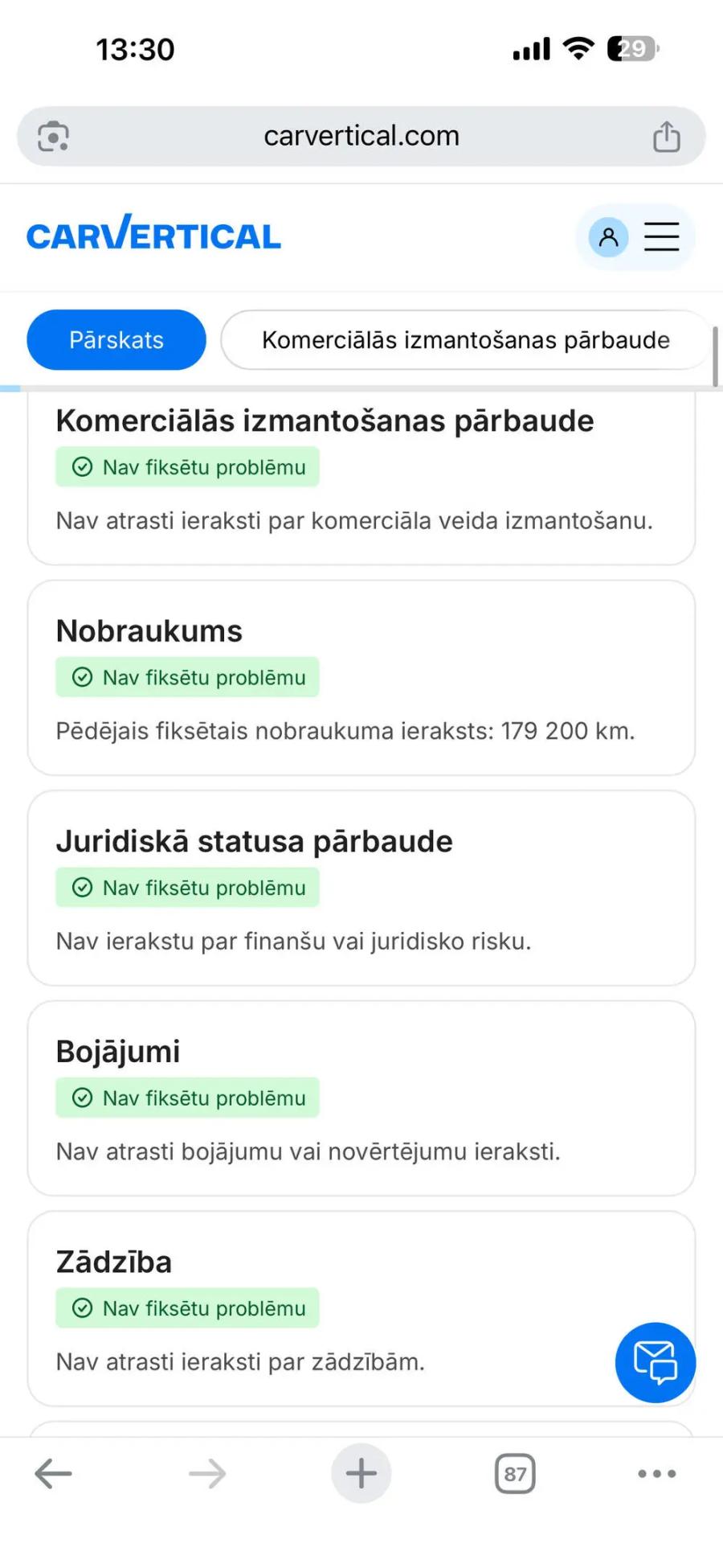 Белый Фольксваген Тигуан 2016 в Резекне, объемом двигателя 2.00 л и пробегом 222 тыс. км за 15900 €, фото 26 на AUTOMOTO.COM.LV