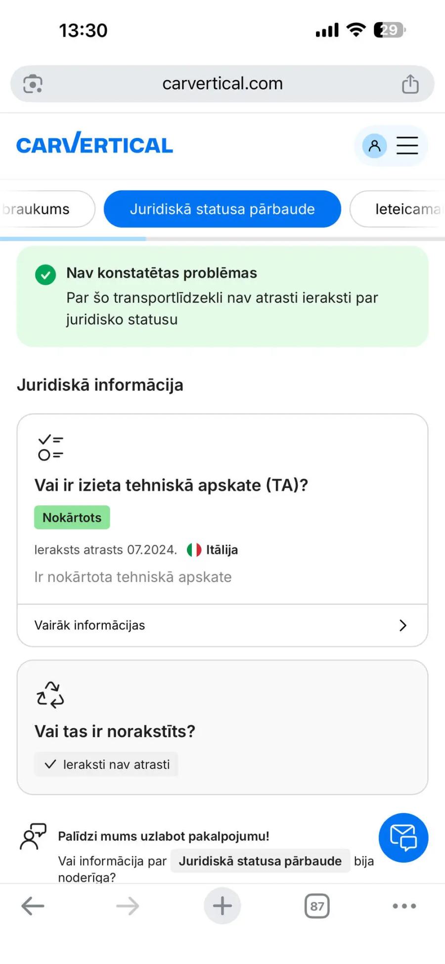 Белый Фольксваген Тигуан 2016 в Резекне, объемом двигателя 2.00 л и пробегом 222 тыс. км за 15900 €, фото 28 на AUTOMOTO.COM.LV