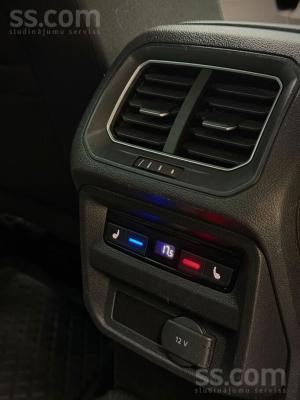 Balts Volkswagen Tiguan 2017 Liepāja, ar dzinēja tilpumu 2.00 L un nobraukumu 283 tūkst. km par 16750 €, foto 10 vietnē AUTOMOTO.COM.LV