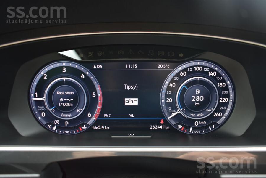 Balts Volkswagen Tiguan 2017 Kuldīga, ar dzinēja tilpumu 2.00 L un nobraukumu 0 tūkst. km par 15550 €, foto 16 vietnē AUTOMOTO.COM.LV