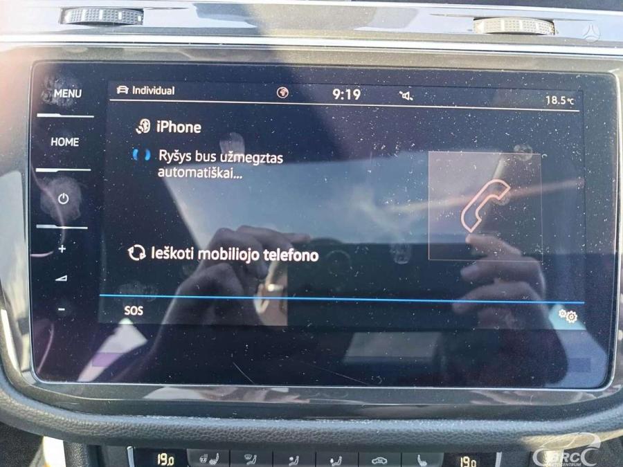 Balts Volkswagen Tiguan 2018 Viļņa, ar dzinēja tilpumu 1.97 L un nobraukumu 96 tūkst. km par 19900 €, foto 26 vietnē AUTOMOTO.COM.LV