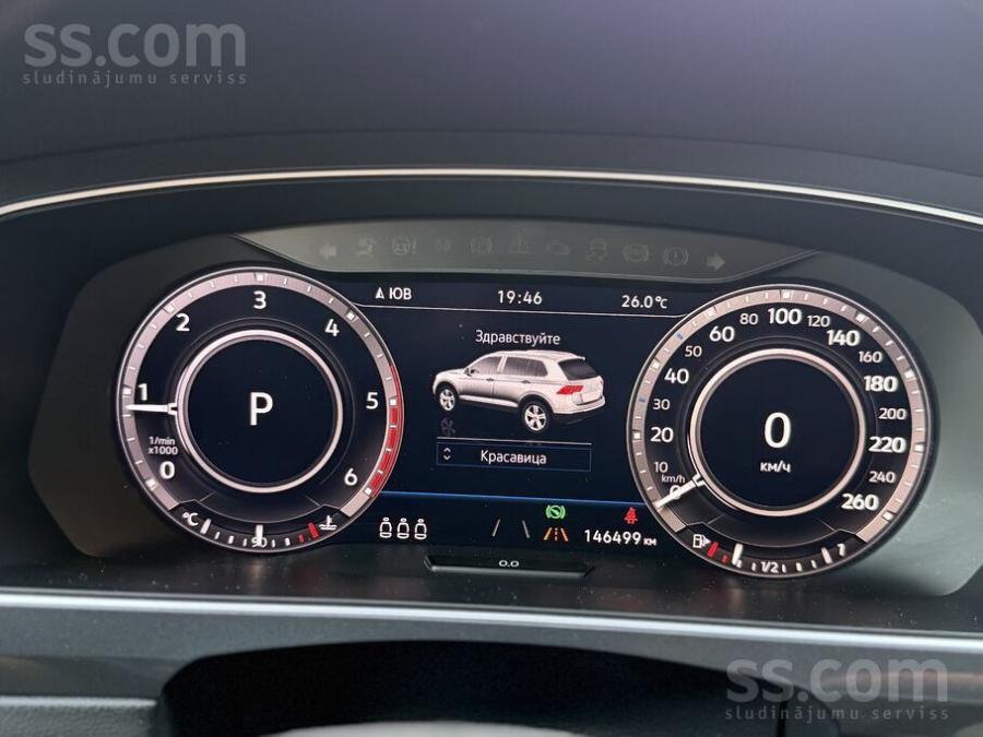 Balts Volkswagen Tiguan 2018 Rīga, ar dzinēja tilpumu 2.00 L un nobraukumu 147 tūkst. km par 19000 €, foto 20 vietnē AUTOMOTO.COM.LV