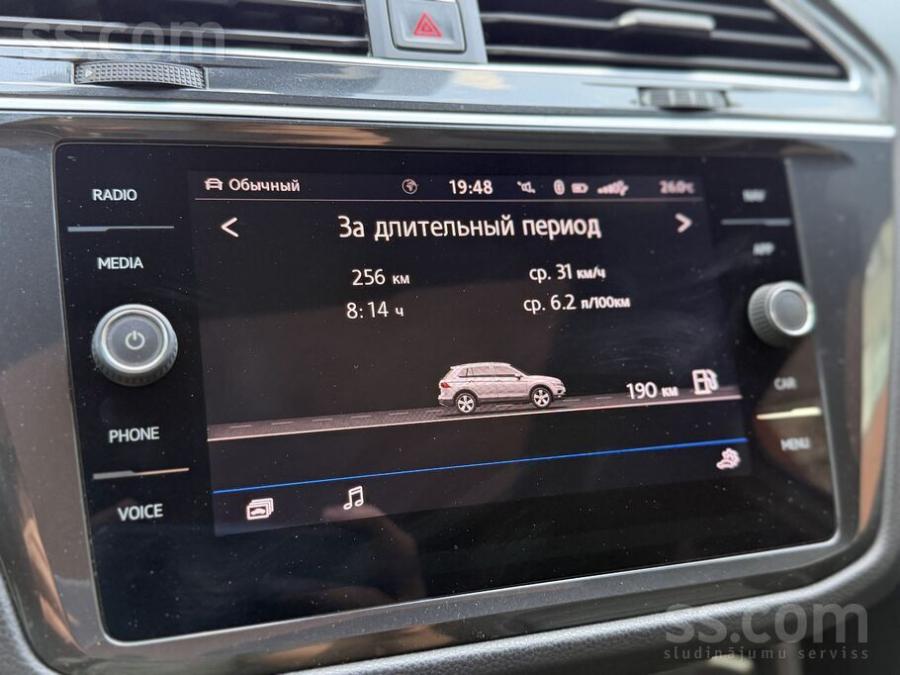 Balts Volkswagen Tiguan 2018 Rīga, ar dzinēja tilpumu 2.00 L un nobraukumu 147 tūkst. km par 19000 €, foto 22 vietnē AUTOMOTO.COM.LV