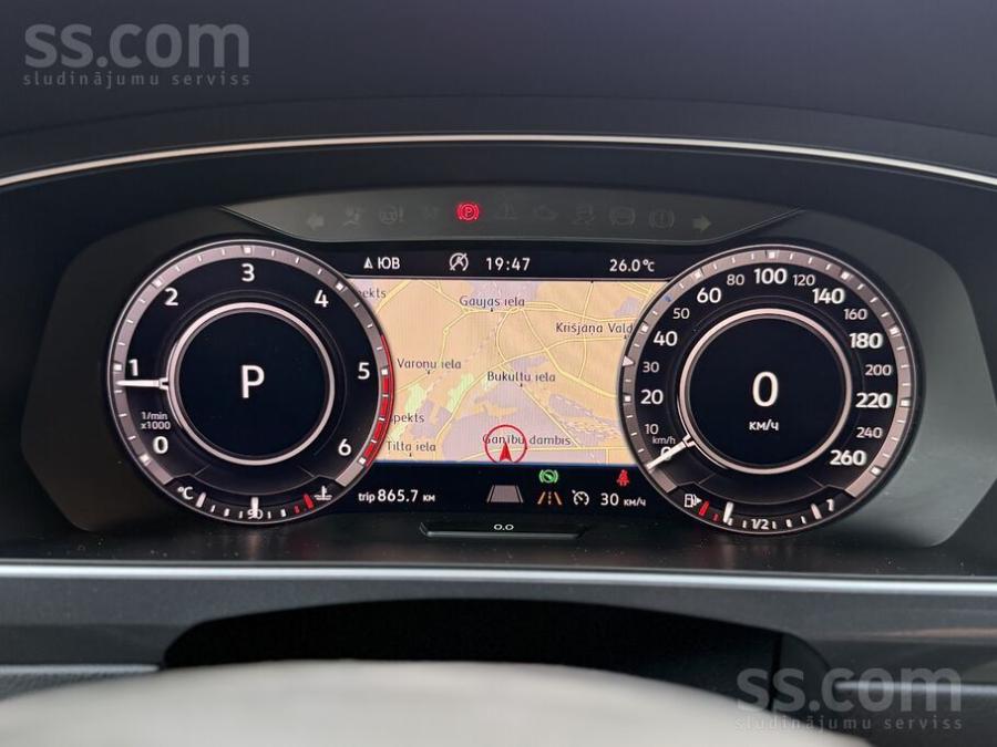 Balts Volkswagen Tiguan 2018 Rīga, ar dzinēja tilpumu 2.00 L un nobraukumu 147 tūkst. km par 19000 €, foto 23 vietnē AUTOMOTO.COM.LV