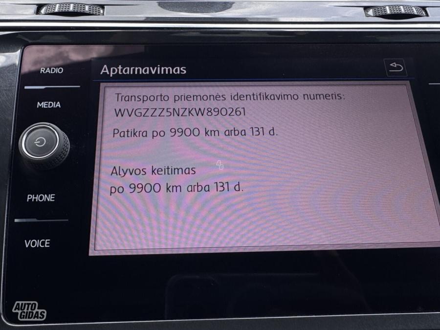 Белый Фольксваген Тигуан 2019 в Авиженяй, объемом двигателя 1.50 л и пробегом 162 тыс. км за 20950 €, фото 35 на AUTOMOTO.COM.LV