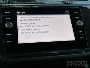 Balts Volkswagen Tiguan 2019 Valmiera, ar dzinēja tilpumu 1.50 L un nobraukumu 181 tūkst. km par 16900 €, foto 14 vietnē AUTOMOTO.COM.LV